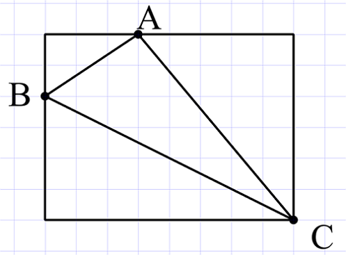 Solving Triangles | Brilliant Math & Science Wiki