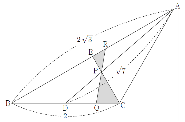Apollonius's Theorem | Brilliant Math & Science Wiki