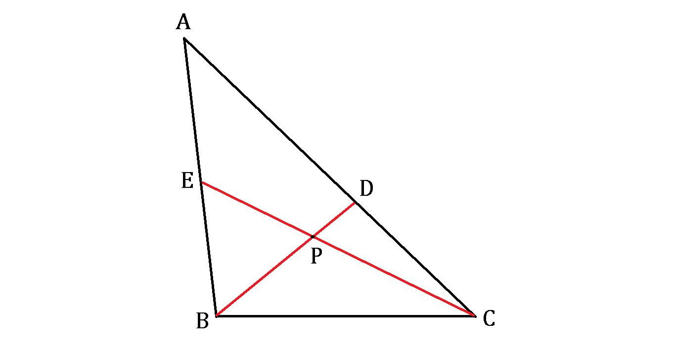 Menelaus' Theorem | Brilliant Math & Science Wiki